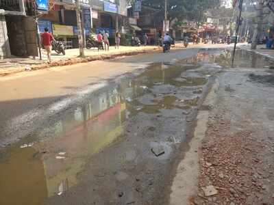 Road made of mud and Sewage - Times of India