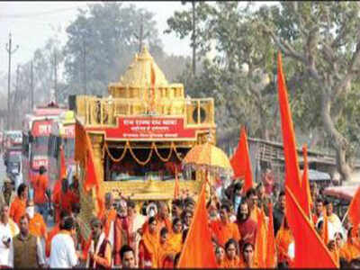Ram Rajya Rath Yatra begins in Ayodhya, to cross 6 states to reach ...
