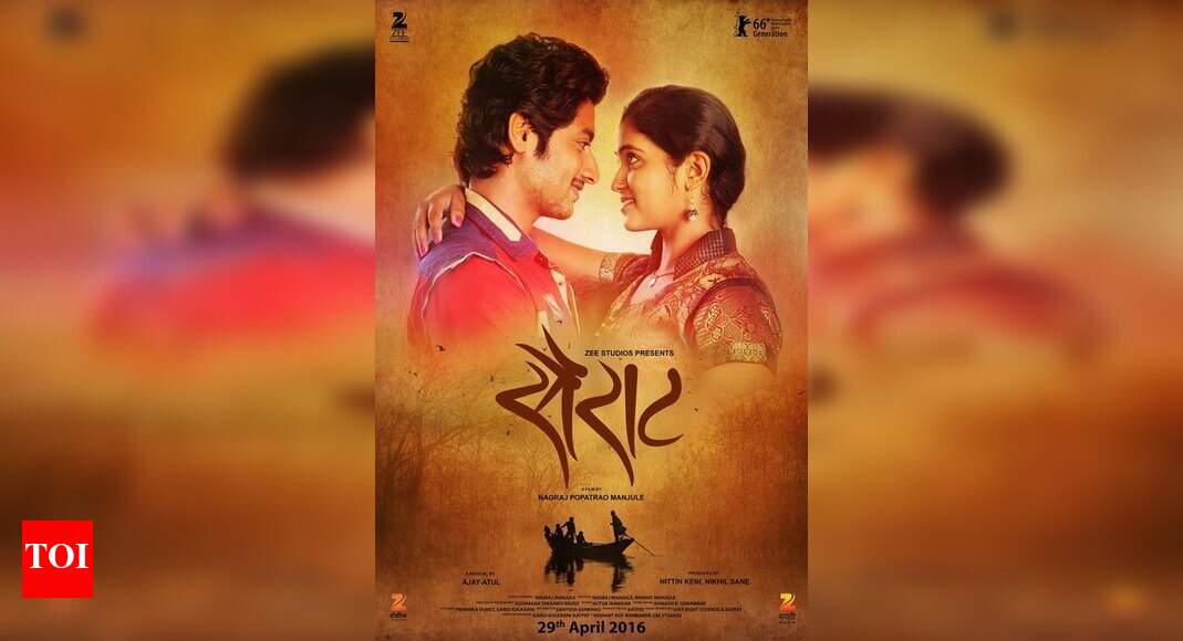Satish Rajwade: Celebrate love with these movies | Marathi Movie News ...
