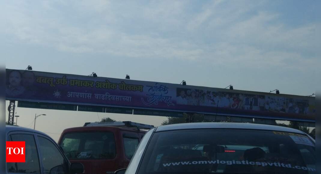 signage at khadki junction - Times of India