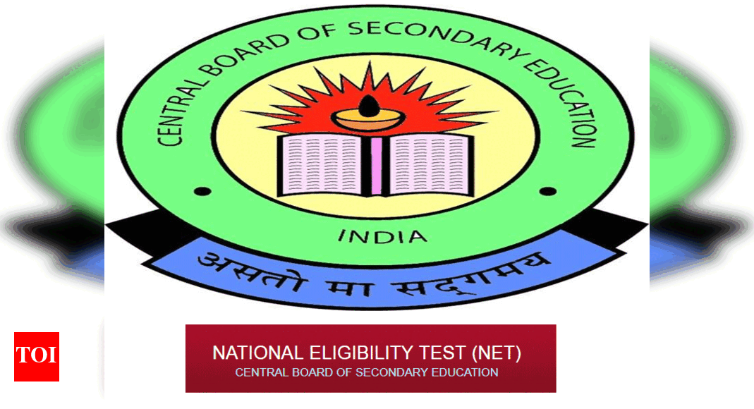 CBSE NET: CBSE UGC NET 2018 July notification expected soon; here's ...