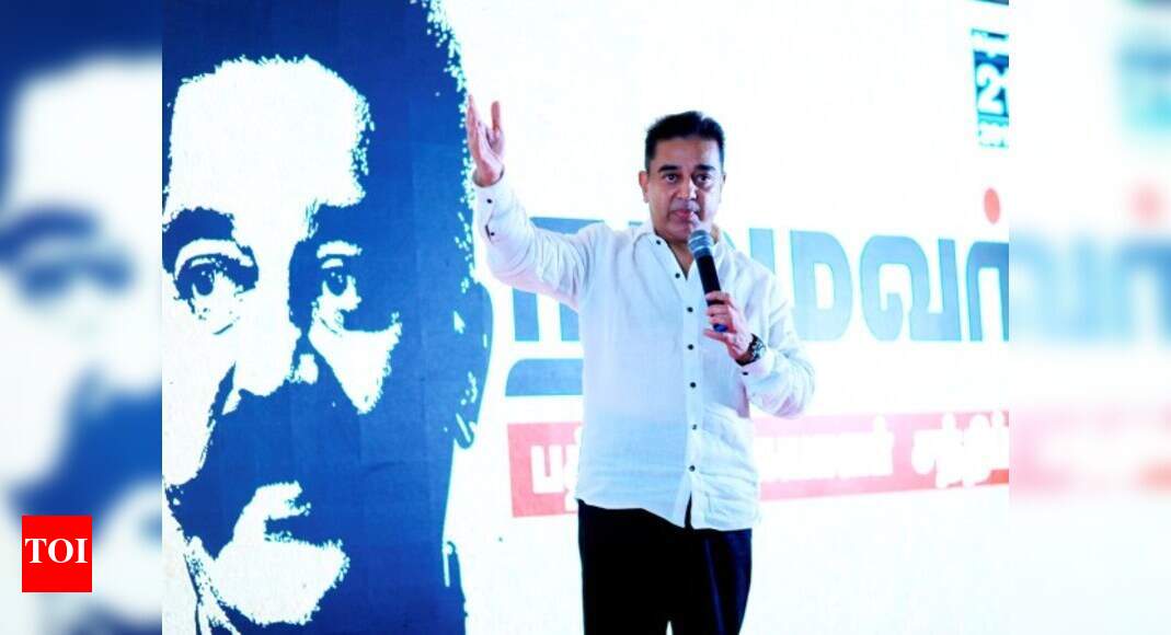 Ulaganayagan Kamal Haasan now becomes Nammavar | Tamil Movie News ...
