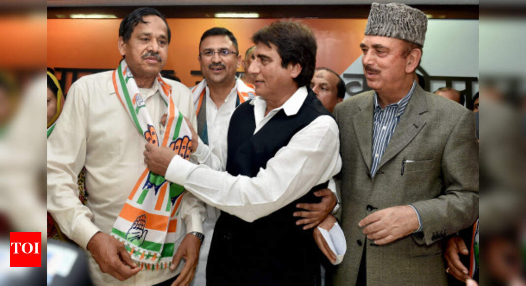 Congress: Expelled BSP neta joins Congress, merges his outfit | India ...