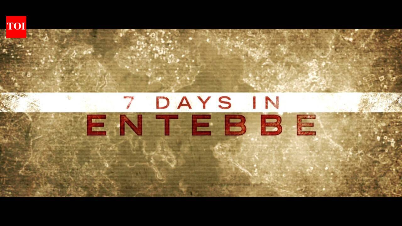 7 Days In Entebbe - Official Trailer