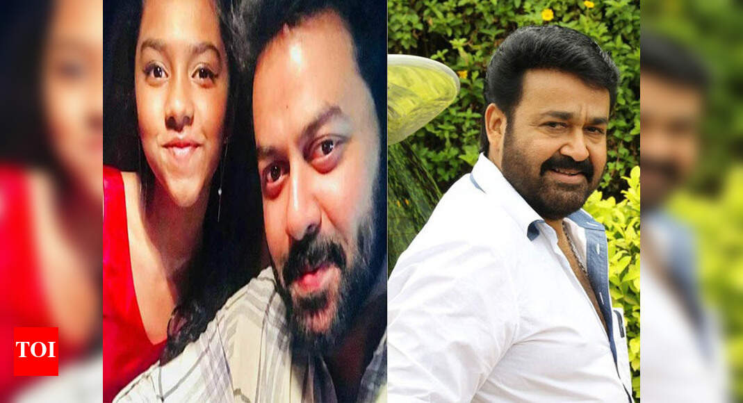 Mohanlal song is sung by Indrajith and Poornima’s daughter Prarthana ...