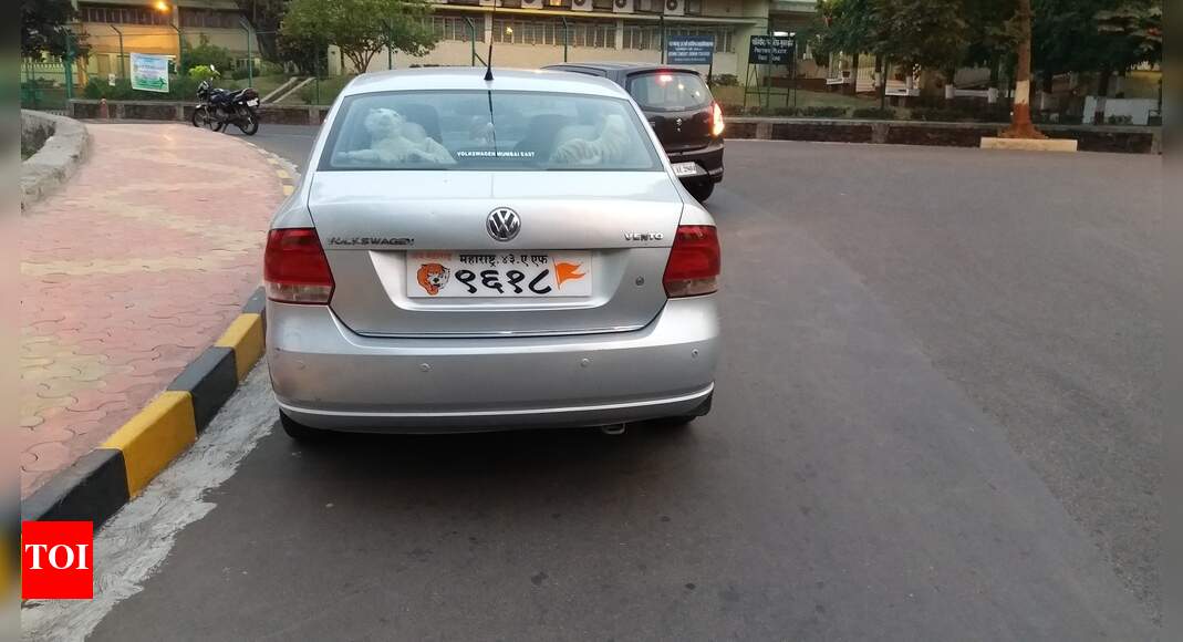 Fancy number plate - Times of India