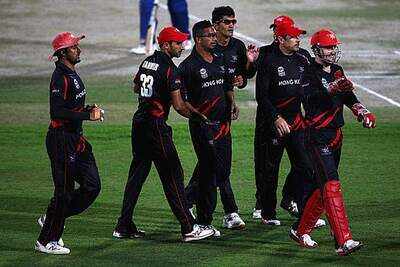 hong kong national cricket team - Times of India
