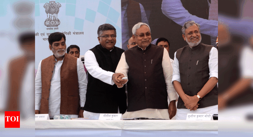 Bihar CM inaugurates new campus of National Institute of Electronics ...