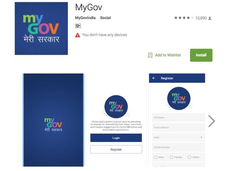 20 useful government apps every Indian should download | Gadgets Now