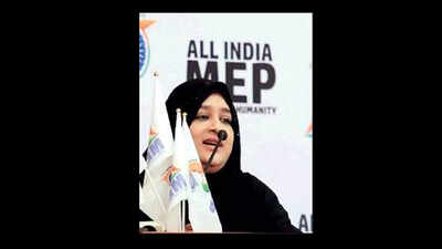 All-India Mahila Empowerment Party: Pro-Muslim parties could trouble ...