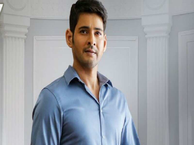 bharath ane nenu: Mahesh Babu starrer 'Bharat Ane Nenu's' interval bang to be a major highlight ...