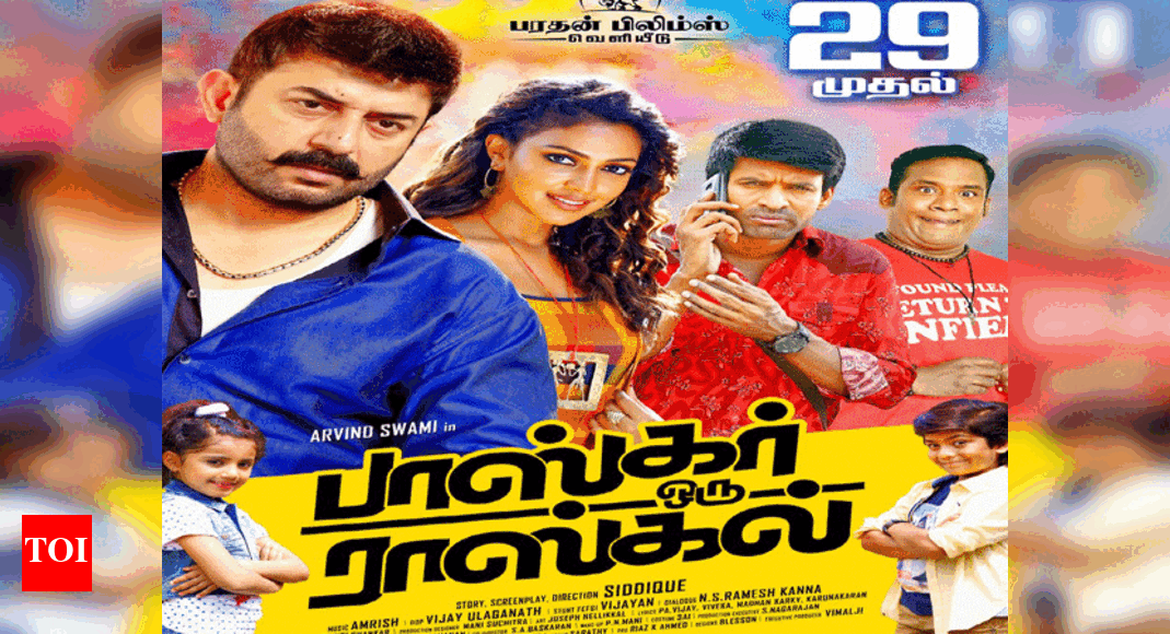 Arvind Swami starrer ‘Bhaskar Oru Rascal’ gets a release date | Tamil ...