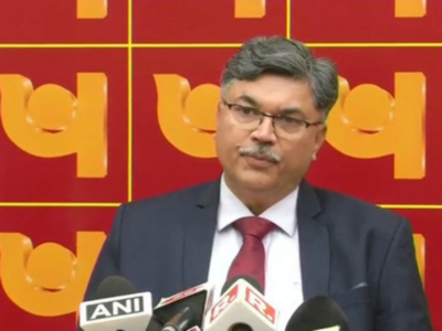 PNB: PNB head Sunil Mehta appears before fraud investigation agency ...