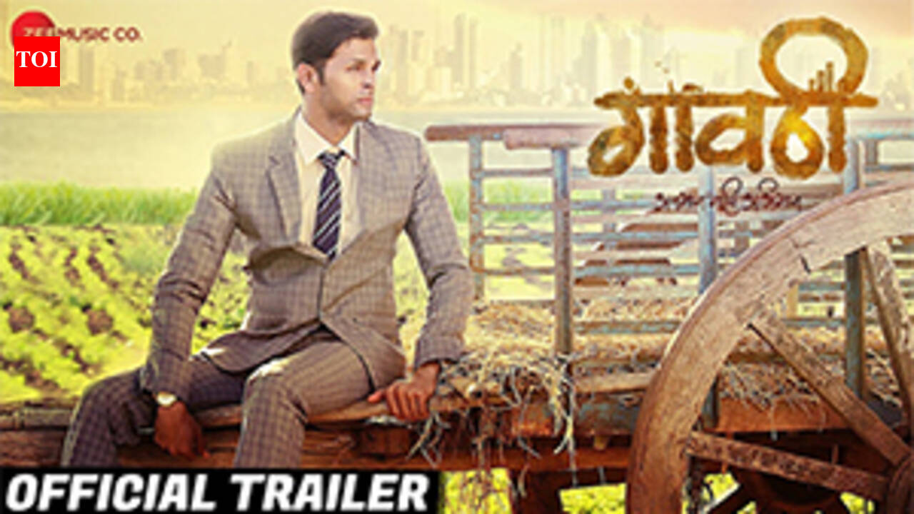 Gavthi Movie Review {2/5}: Critic Review of Gavthi by Times of India