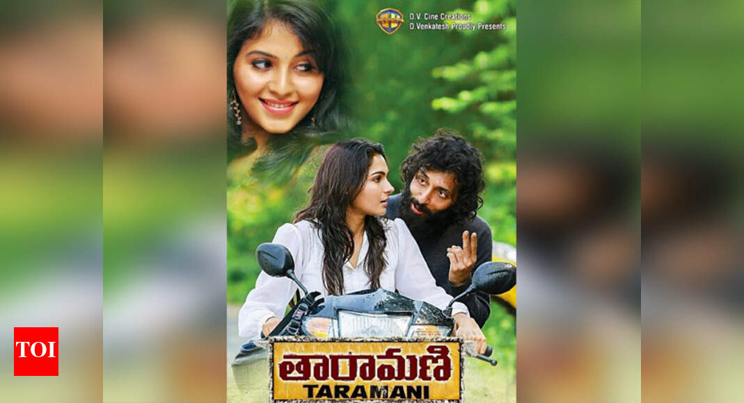 Tamil film ‘Taramani’ to be dubbed into Telugu | Tamil Movie News ...