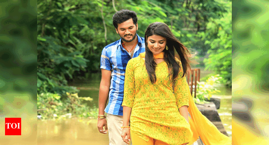 ‘Anaganaga Oka Oollo’ audio launched, ready for release | Telugu Movie ...