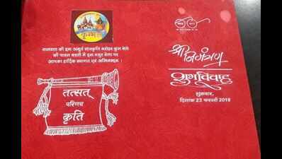Kumbh Logo: Wedding invites to visiting cards, Kumbh logo gets locals ...