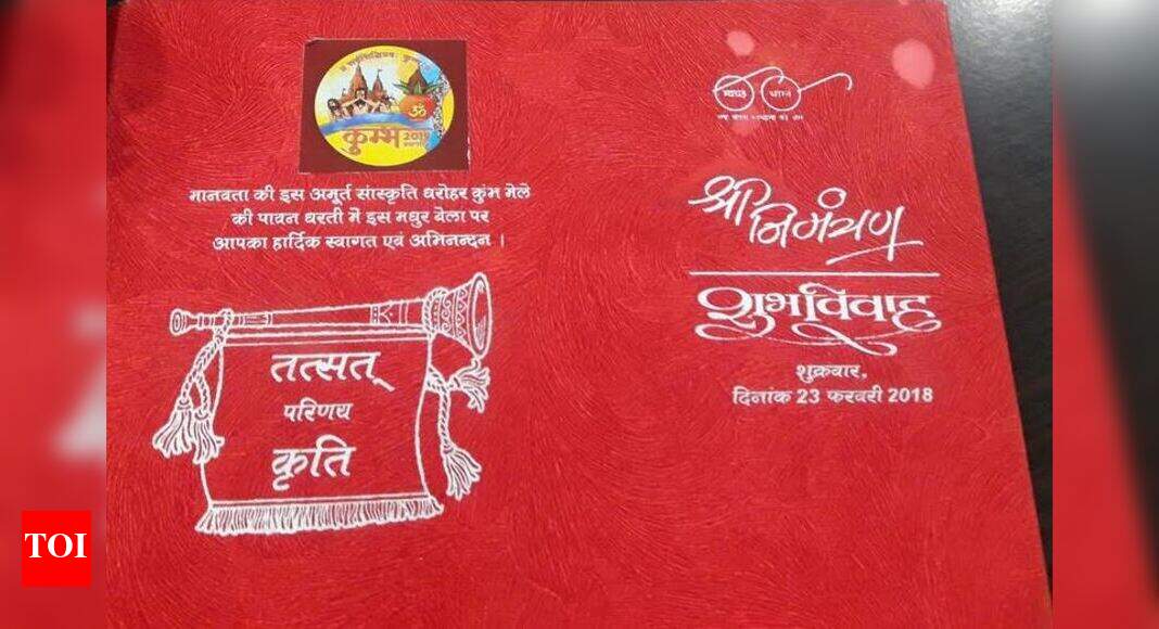 Kumbh Logo: Wedding invites to visiting cards, Kumbh logo gets locals ...