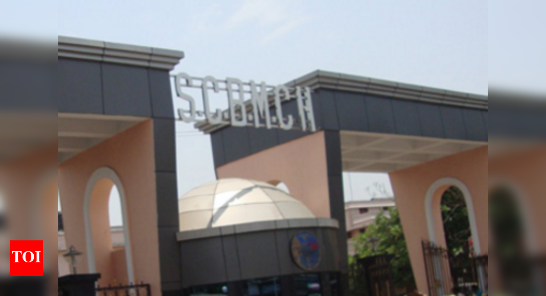 SCB Medical College And Hospital: MCI team visits SCB Medical College ...