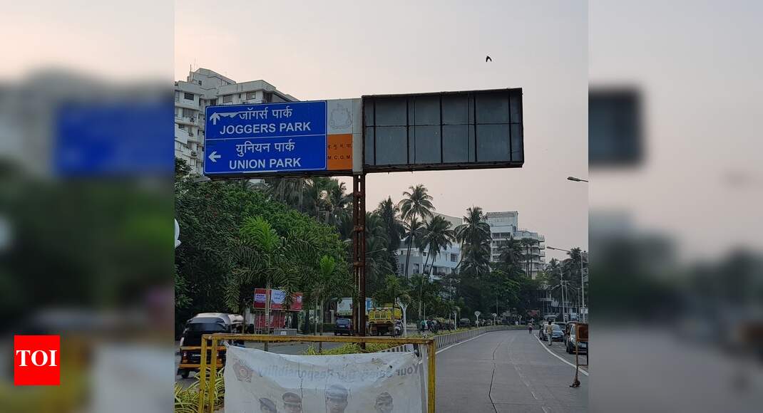Roag Signages - Times of India