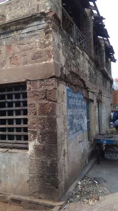 Municipal Building in bad condition - Times of India