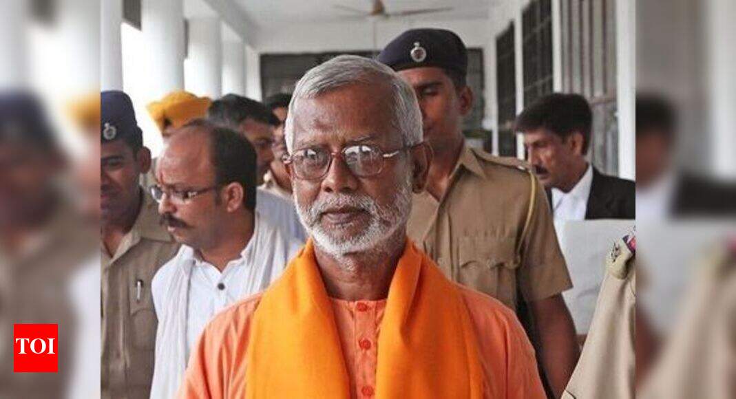 Aseemanand's crucial 'confession' goes missing from court | Hyderabad ...