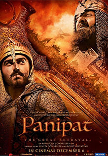 Panipat Review {3.5/5}: A Layered, Detailed War Drama