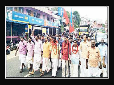 India Youth Federation: Rousing reception for AIYF leaders held for ...