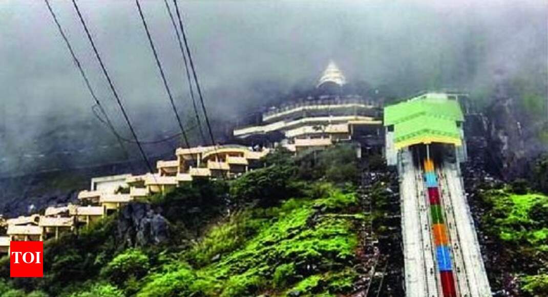 Funicular trolley likely to start on Saturday | Nashik News - Times of ...