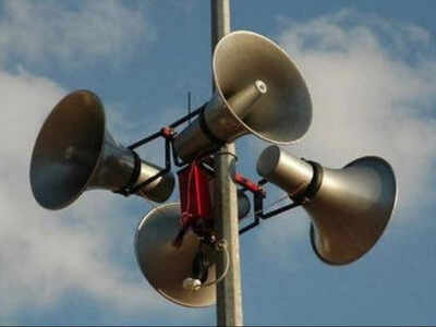 Loudspeakers, DJs play on after 10pm | Lucknow News - Times of India