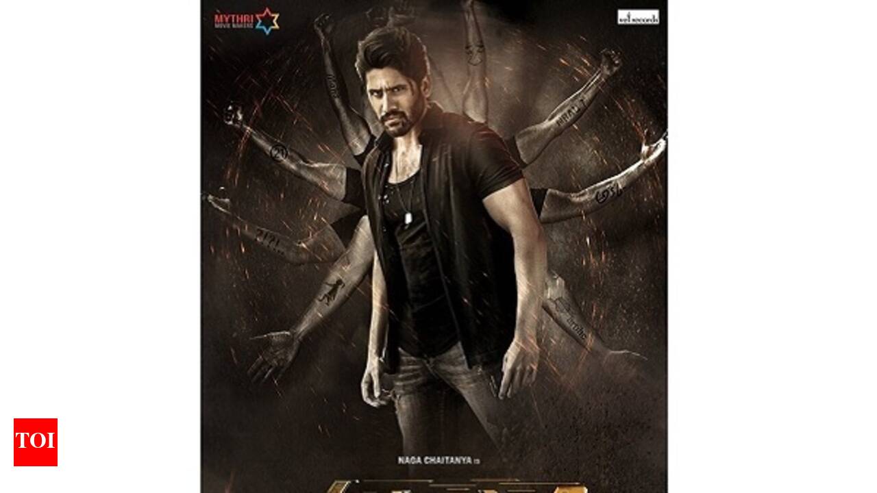 Savyasachi Movie First Look Poster: Aadi Sai Kumar To Try His Own