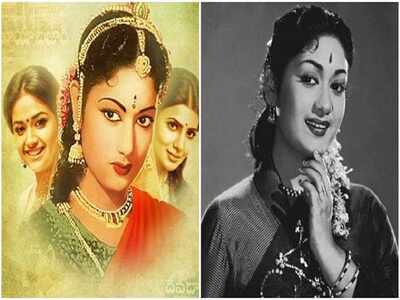 Savitri biopic to release in May 9 | Telugu Movie News - Times of India