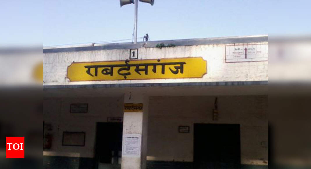 Robertsganj Railway Station: Uttar Pradesh's Robertsganj railway ... Robertsganj Railway Station: Uttar Pradesh's Robertsganj railway ...
