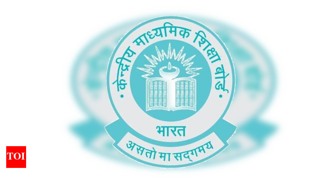 CBSE Board Class 10 English Exam All Students To Get Extra Mark For