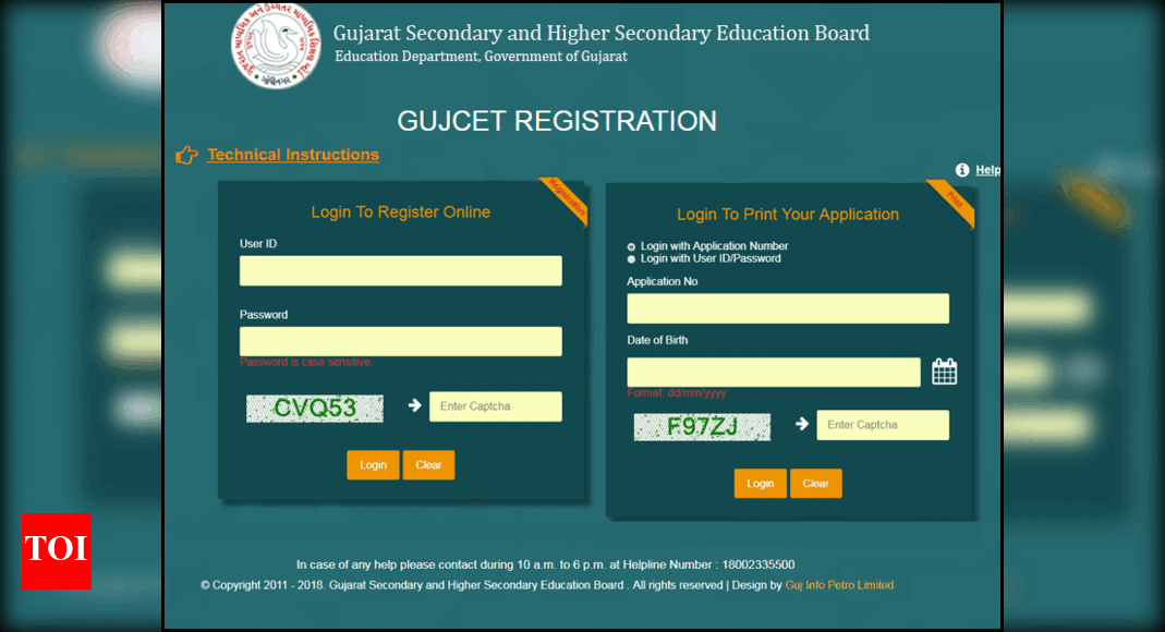 GUJCET 2018 Application: GUJCET 2018 registration begins from March 23 ...