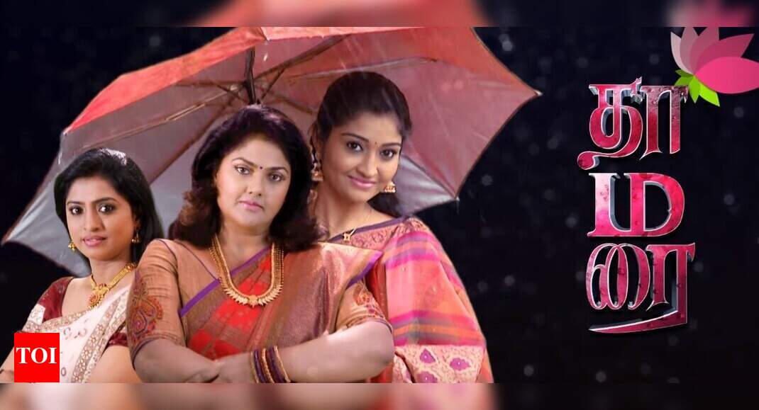 Thamarai crosses thousand episodes - Times of India