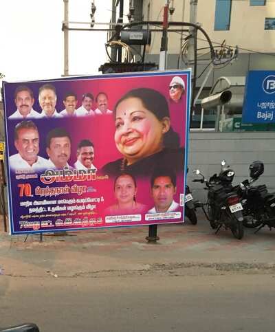 Illegal Hoardings - Times of India