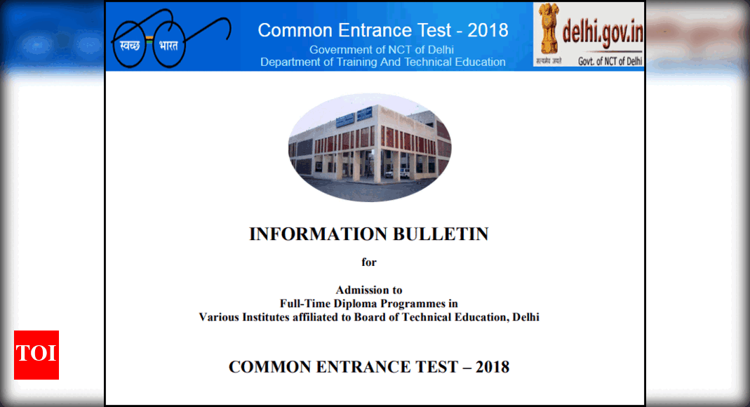 Delhi CET 2018: Delhi Common Entrance Test 2018: Application form ...