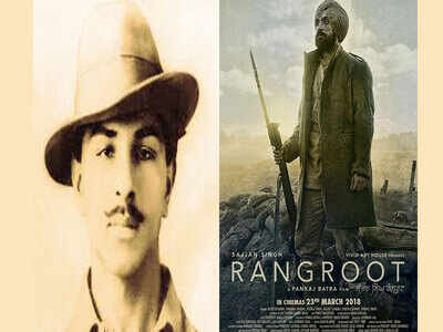 23 March 2018: A date worth remembering | Punjabi Movie News - Times of ...