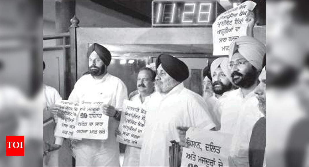 Opposition united in calling budget anti-farmer | Chandigarh News ...