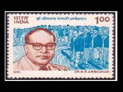 Ambedkar's full name was used on stamps in the past | Lucknow News ...