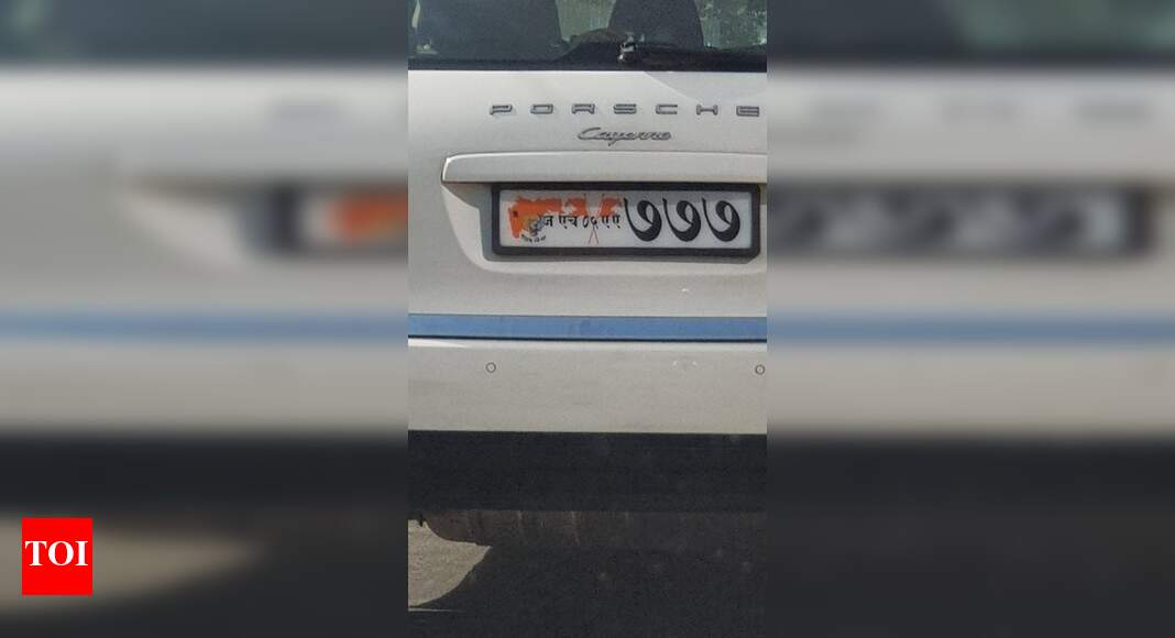 Unreadable Car Number Plate - Times of India