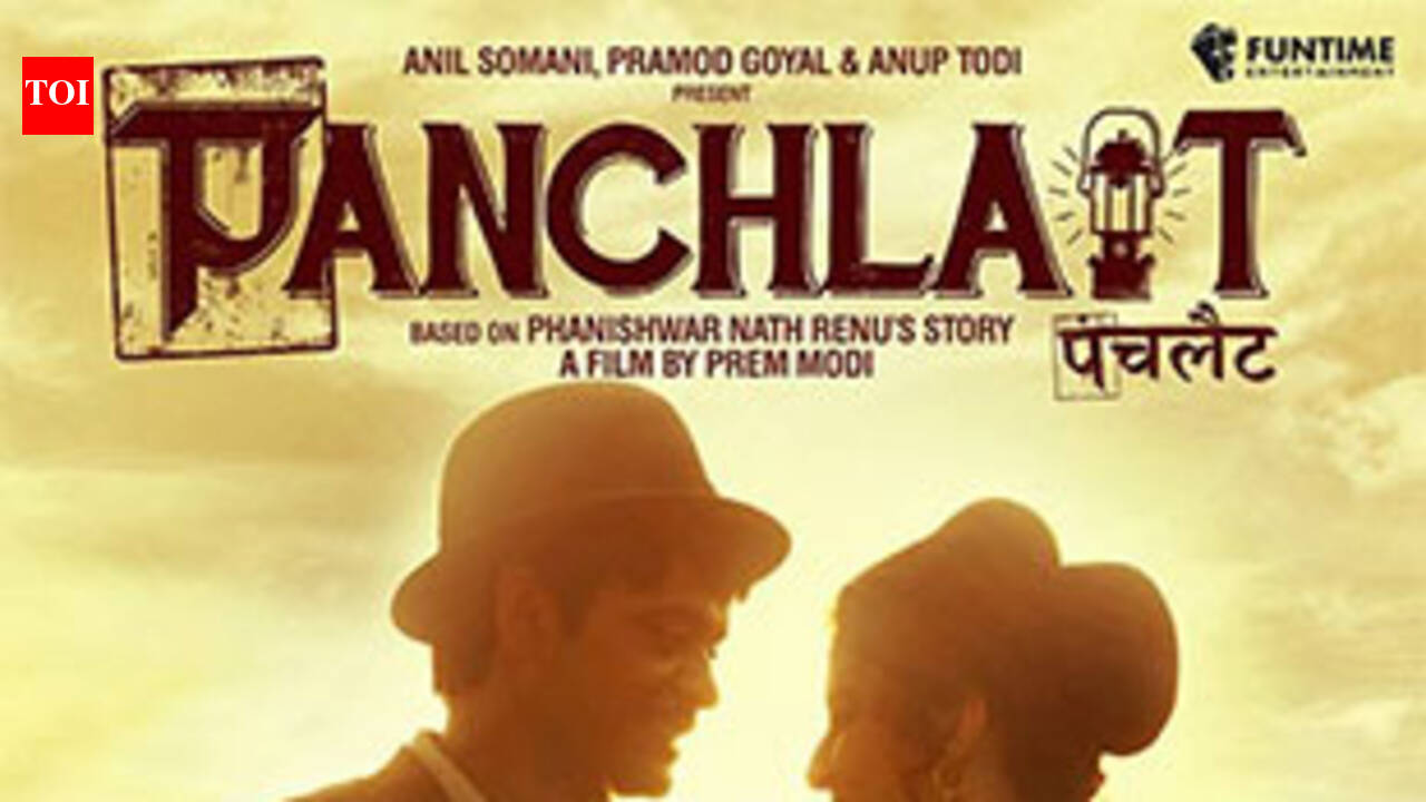 Panchlait Movie Review {2/5}: Critic Review of Panchlait by Times of India