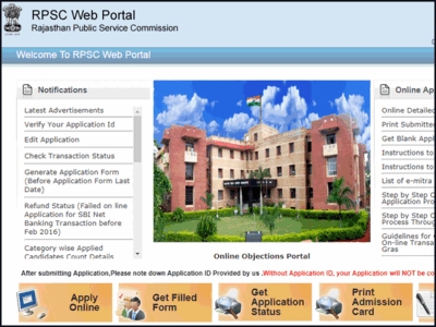 Rajasthan Recruitment 2018: RPSC Recruitment 2018: Apply online for 980 ...