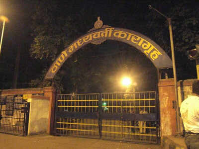 General body seeks relocation of Thane Central Jail, to turn fort ...
