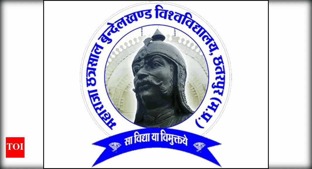 MCBU Results 2018: MCBU Degree 3rd, 5th semester results declared ...