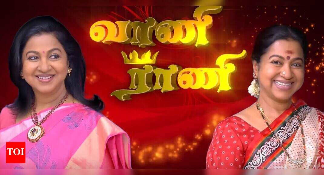 TV show Vani Rani serial breaks the record set by Kolangal and Kasthuri ...