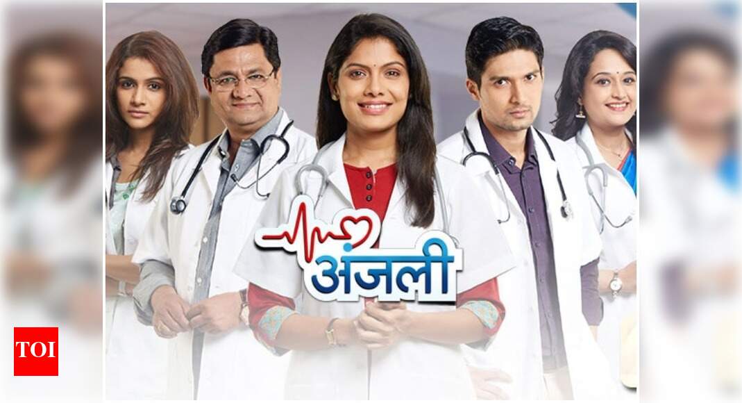 Marathi serial Anjali gives out a social message on organ donation ...