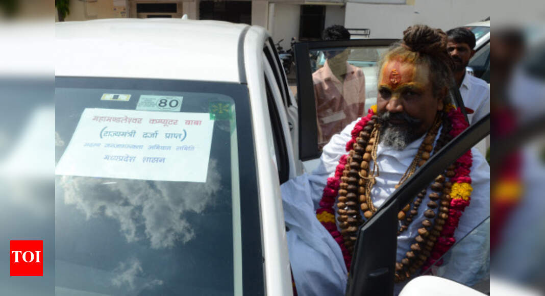 Computer Baba's plaint to PMO back to haunt MP govt | Bhopal News ...