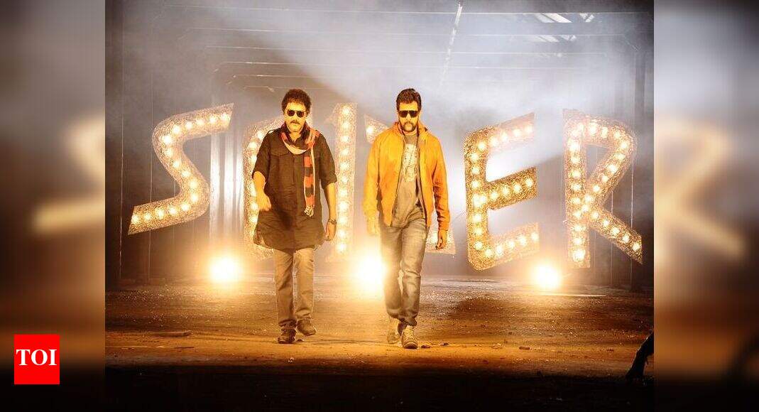 A real-life incident led to the making of Seizer | Kannada Movie News ...